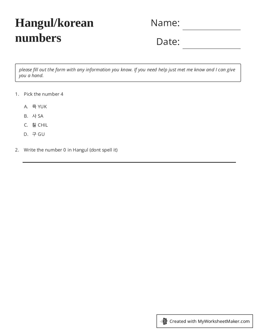 Hangul/korean numbers - My Worksheet Maker: Create Your Own Worksheets