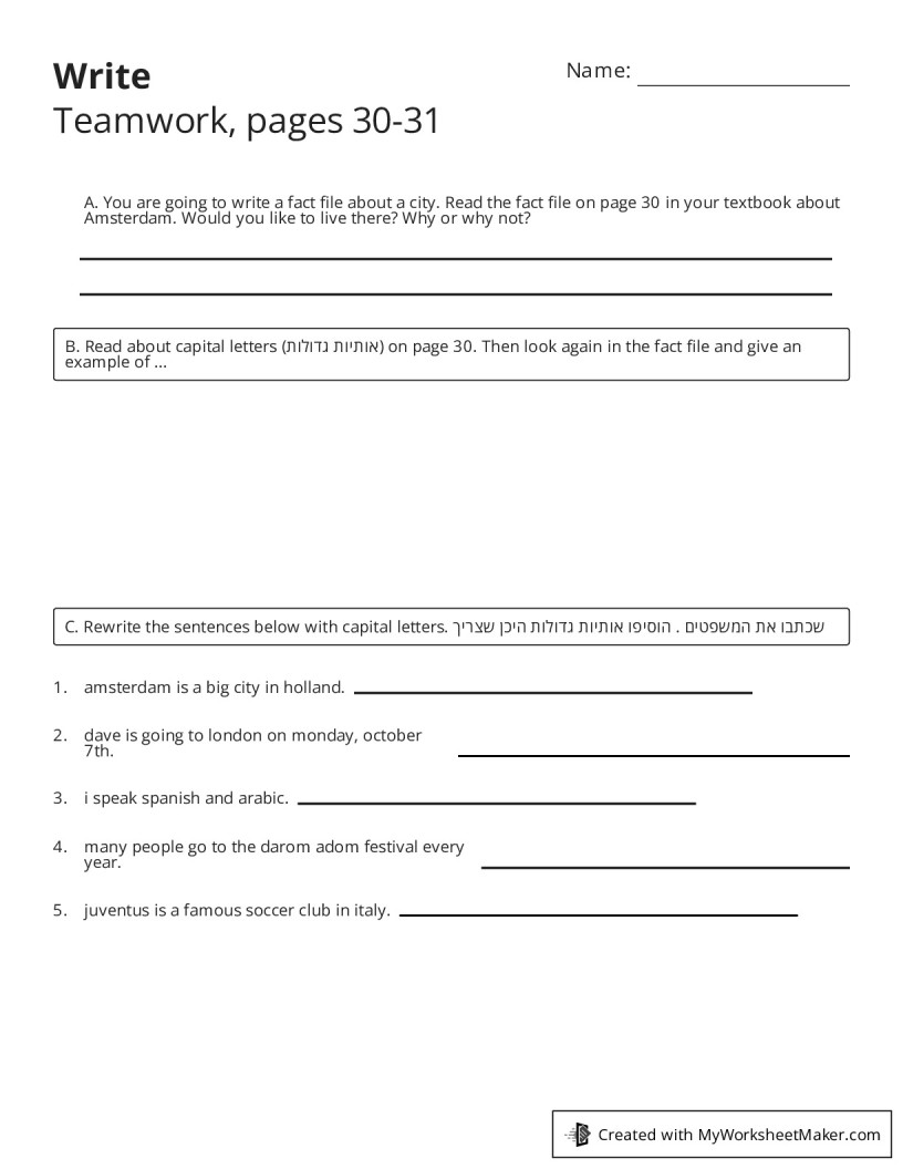 WriteTeamwork, pages 30-31 - My Worksheet Maker: Create Your Own Worksheets