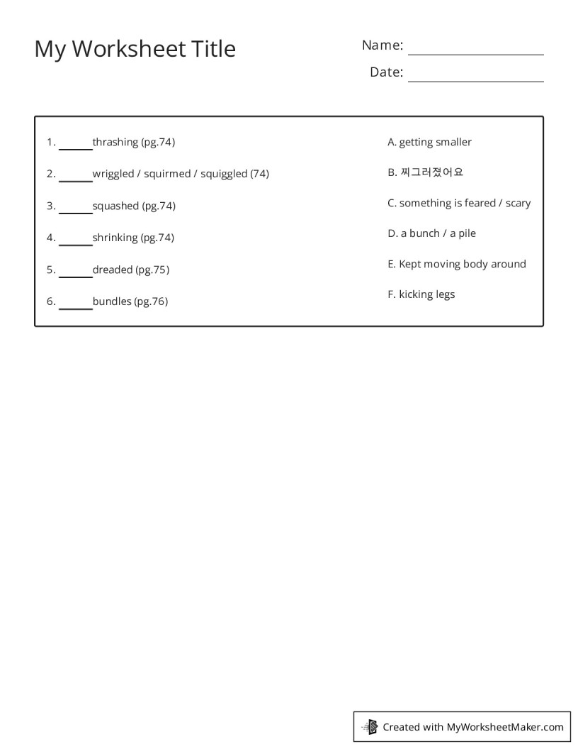 My Worksheet Title - My Worksheet Maker: Create Your Own Worksheets