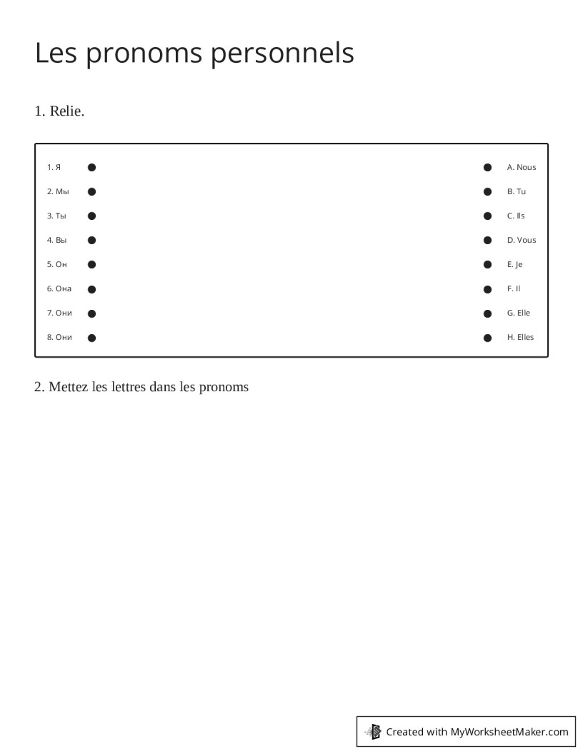 Les pronoms personnels - My Worksheet Maker: Create Your Own Worksheets