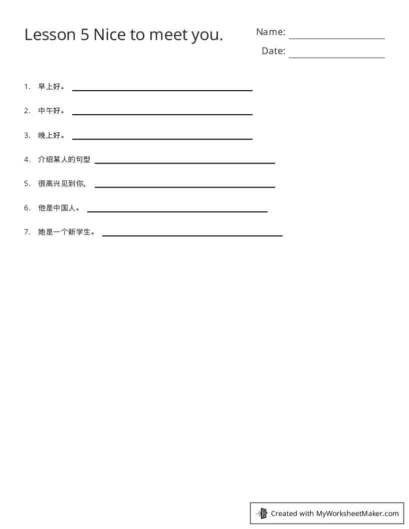 Lesson 5 Nice to meet you. - My Worksheet Maker: Create Your Own Worksheets