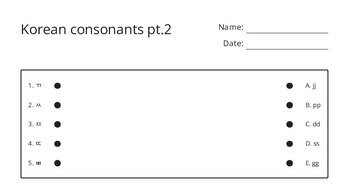 Korean consonants pt.2 - My Worksheet Maker: Create Your Own Worksheets