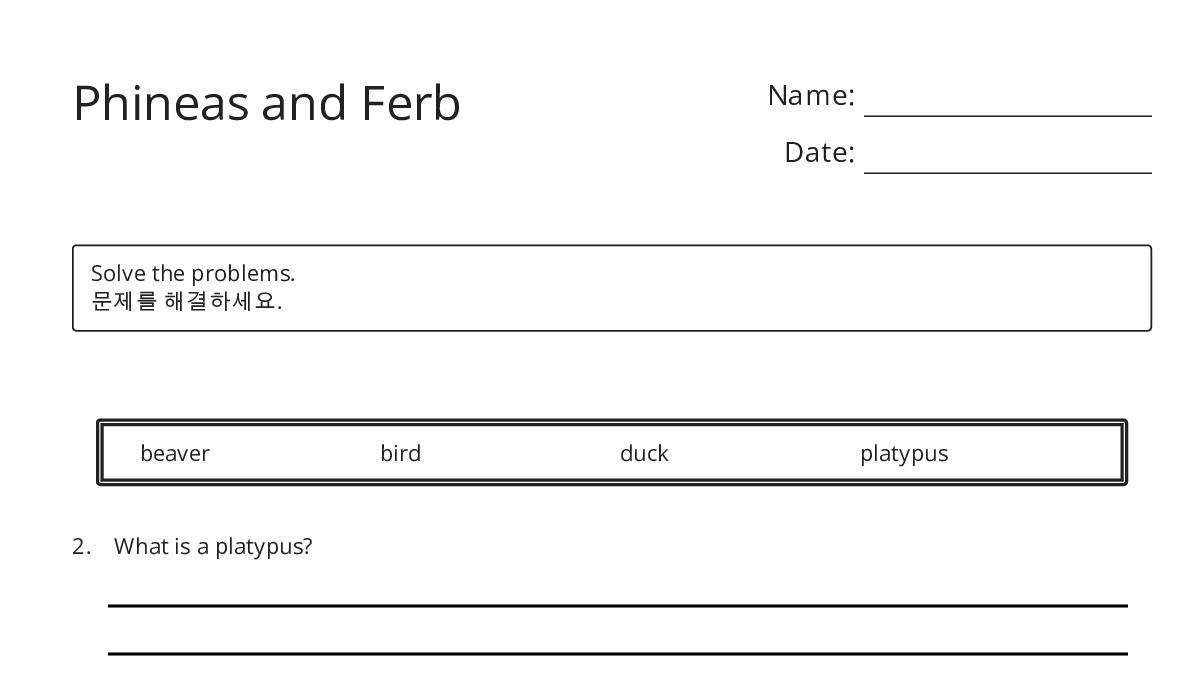 Phineas and Ferb - My Worksheet Maker: Create Your Own Worksheets