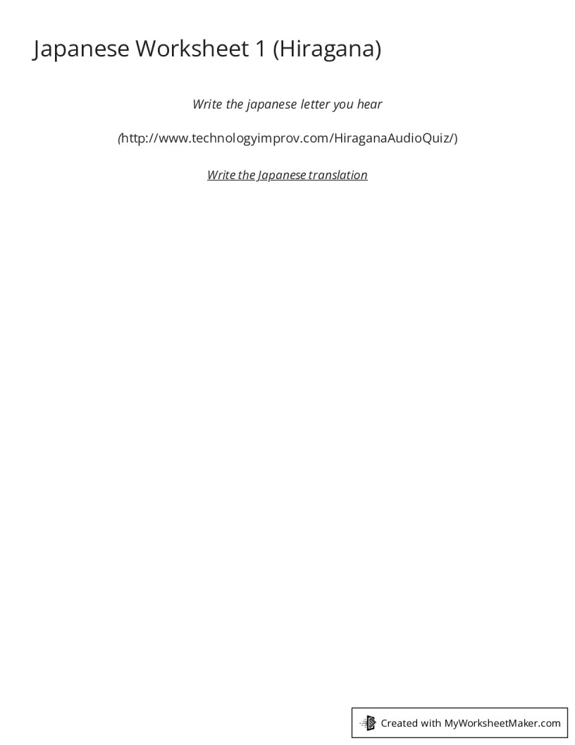 Japanese Worksheet 1 (Hiragana) - My Worksheet Maker: Create Your Own ...