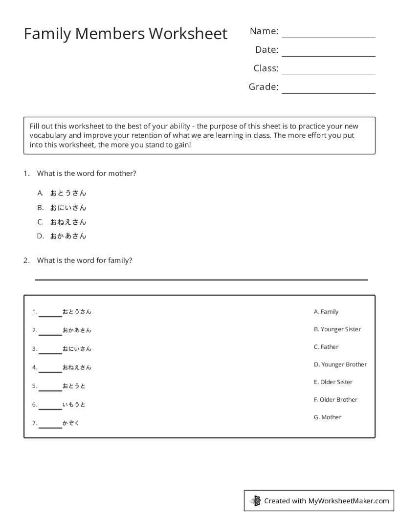 Family Members Worksheet - My Worksheet Maker: Create Your Own Worksheets