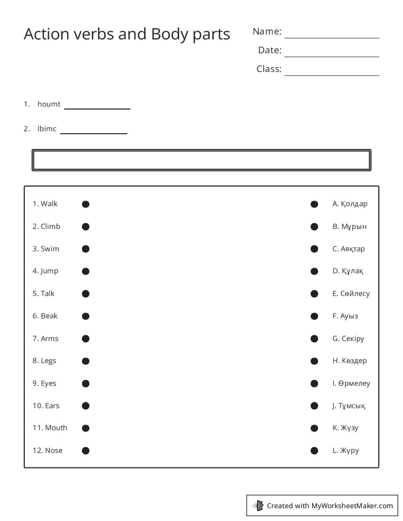 Action verbs and Body parts - My Worksheet Maker: Create Your Own ...