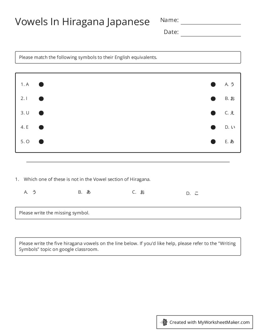 Vowels In Hiragana Japanese - My Worksheet Maker: Create Your Own ...