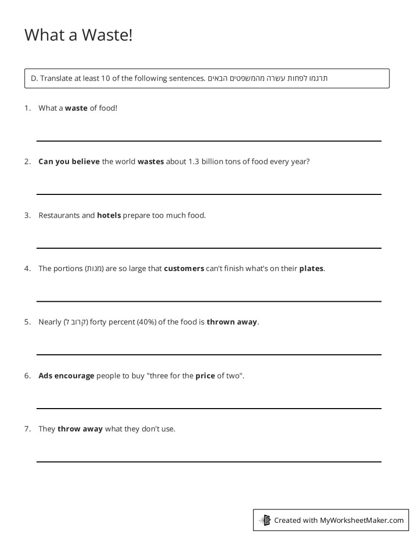What a Waste! - My Worksheet Maker: Create Your Own Worksheets