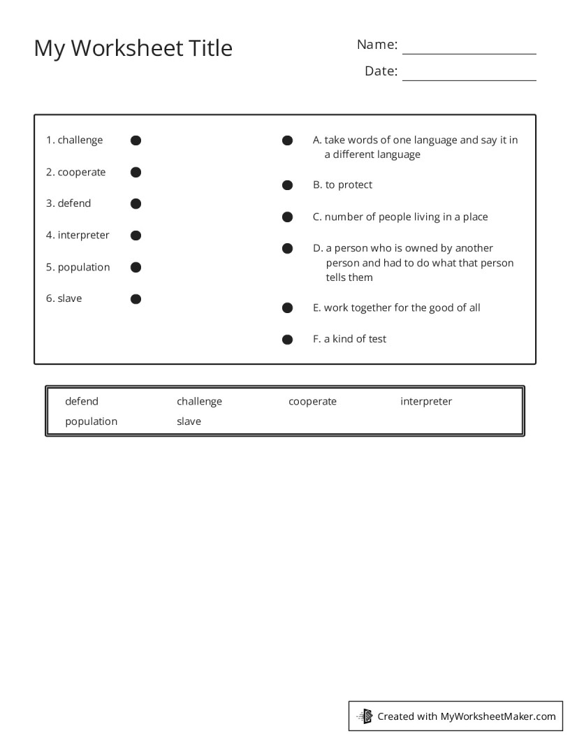 My Worksheet Title - My Worksheet Maker: Create Your Own Worksheets