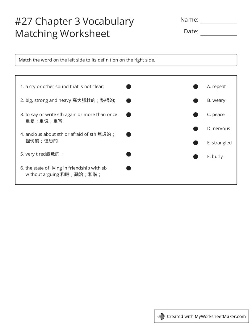 #27 Chapter 3 Vocabulary Matching Worksheet - My Worksheet Maker ...