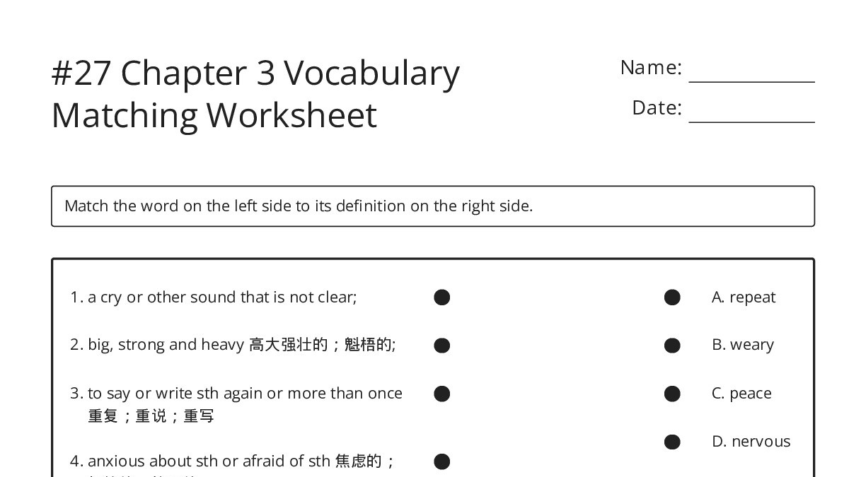 #27 Chapter 3 Vocabulary Matching Worksheet - My Worksheet Maker ...
