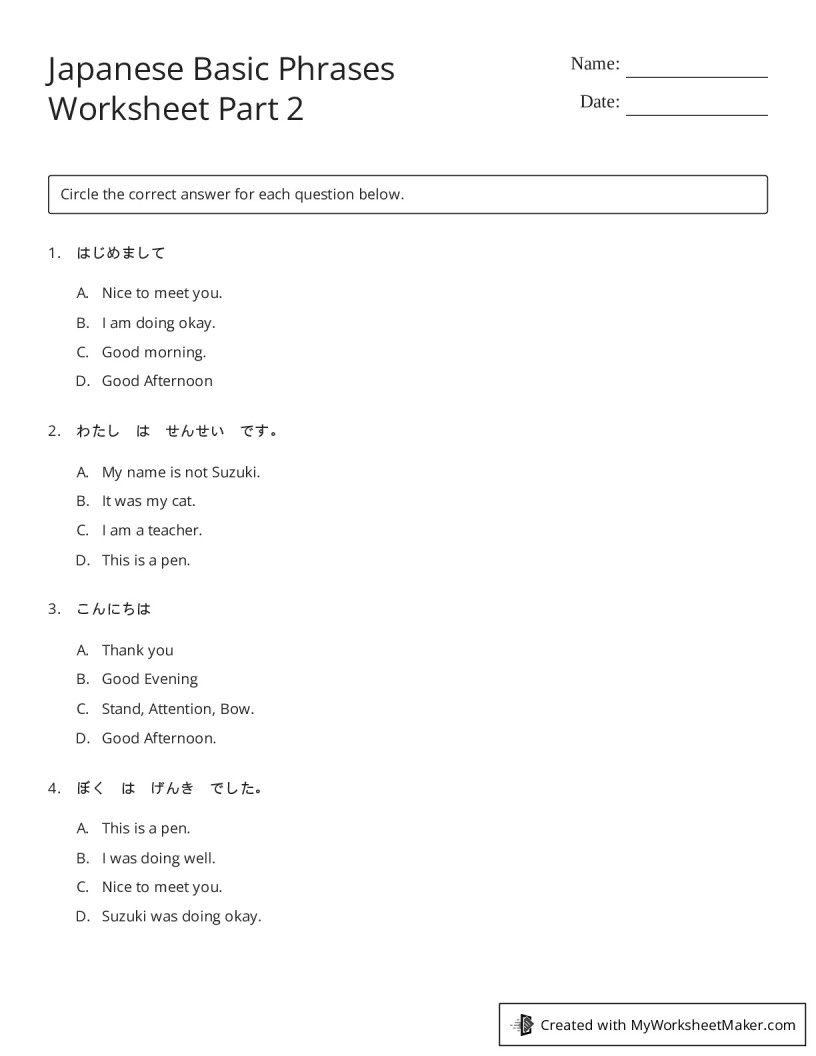 Japanese Basic Phrases Worksheet Part 2 - My Worksheet Maker: Create ...