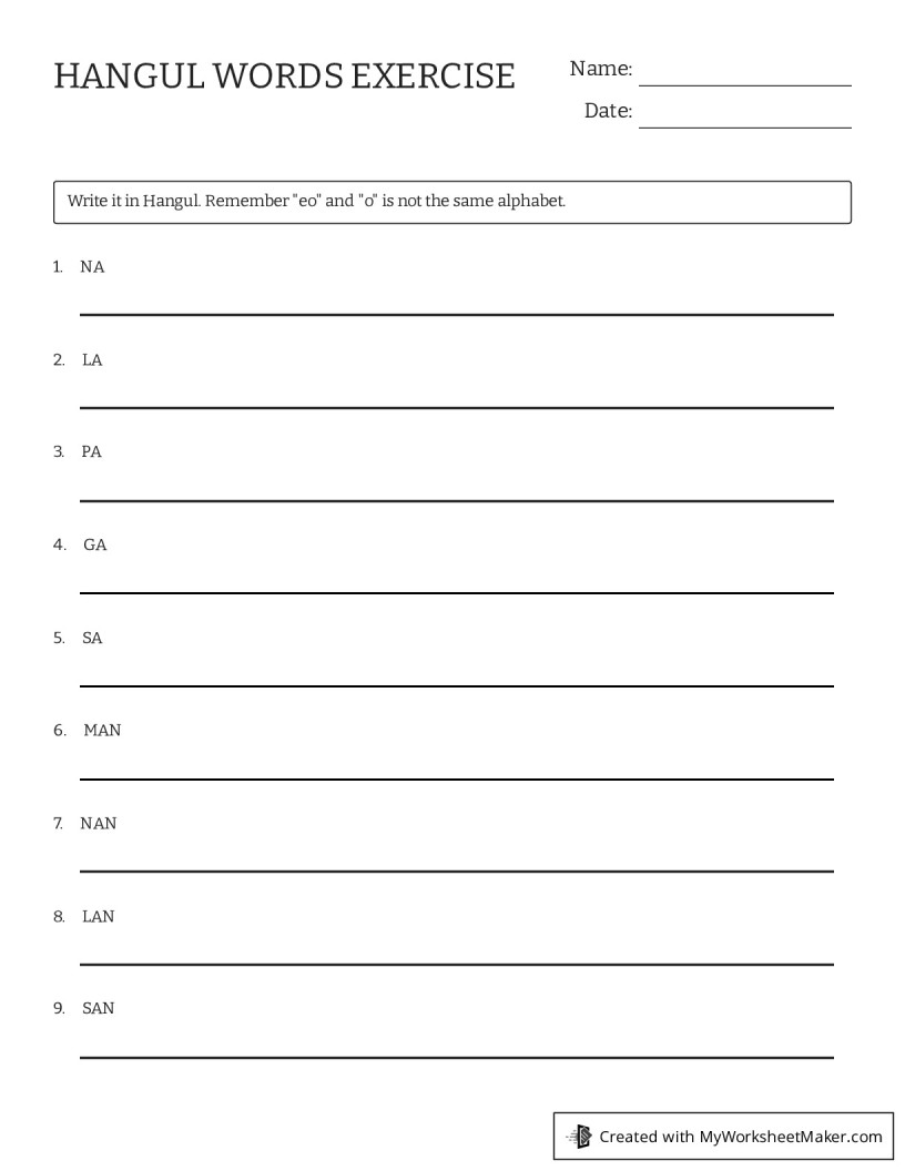 HANGUL WORDS EXERCISE - My Worksheet Maker: Create Your Own Worksheets