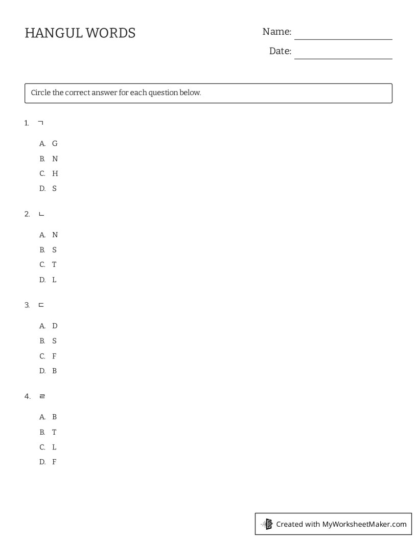 HANGUL WORDS - My Worksheet Maker: Create Your Own Worksheets