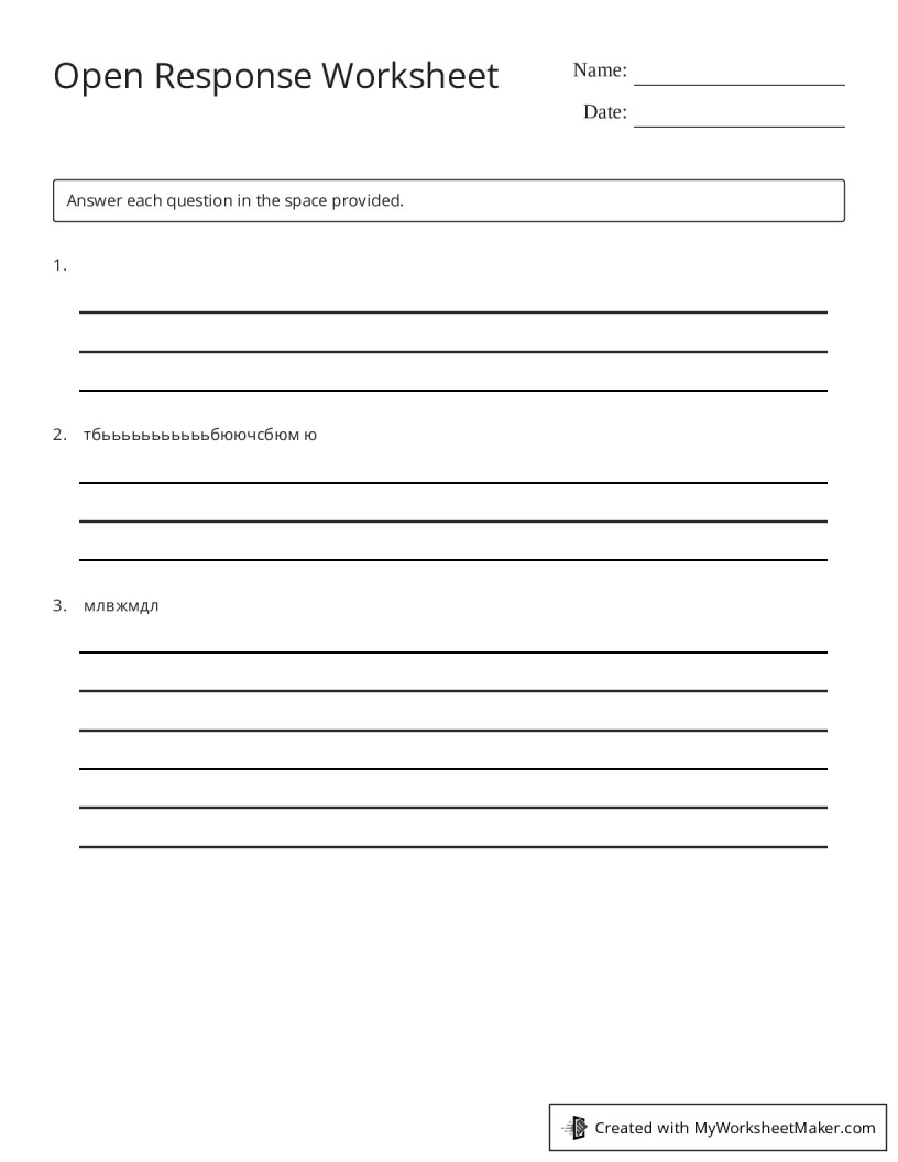 Open Response Worksheet - My Worksheet Maker: Create Your Own Worksheets