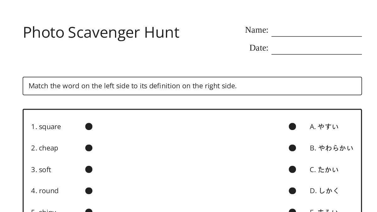 Photo Scavenger Hunt - My Worksheet Maker: Create Your Own Worksheets