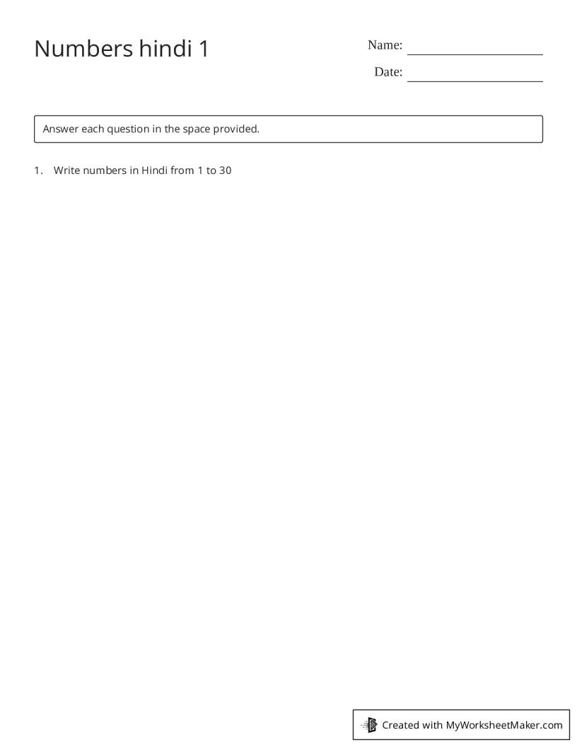 Numbers hindi 1 - My Worksheet Maker: Create Your Own Worksheets