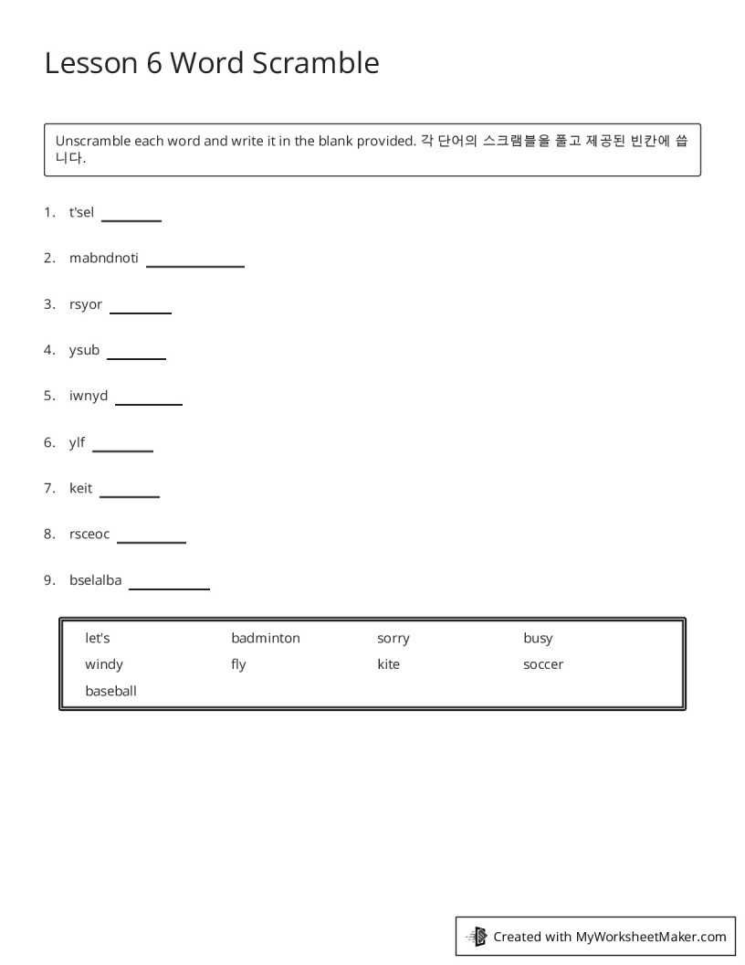 Lesson 6 Word Scramble - My Worksheet Maker: Create Your Own Worksheets