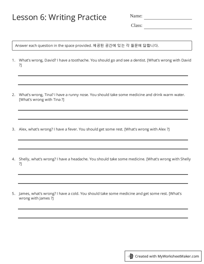 Lesson 6: Writing Practice - My Worksheet Maker: Create Your Own Worksheets