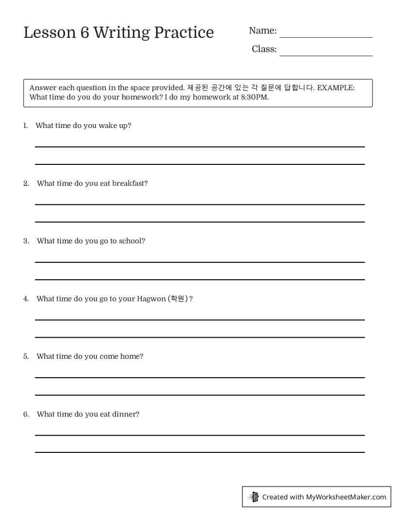 Lesson 6 Writing Practice - My Worksheet Maker: Create Your Own Worksheets