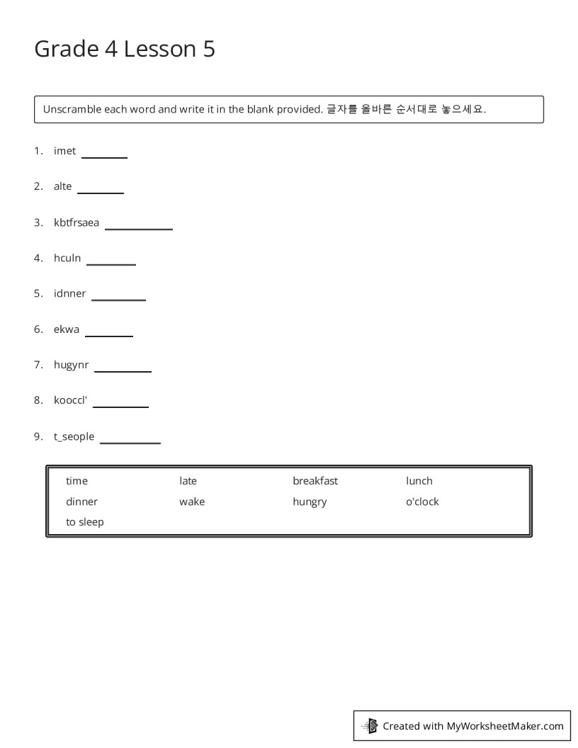 Grade 4 Lesson 5 - My Worksheet Maker: Create Your Own Worksheets