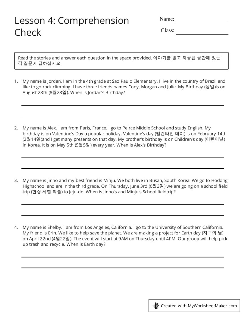 Lesson 4: Comprehension Check - My Worksheet Maker: Create Your Own ...