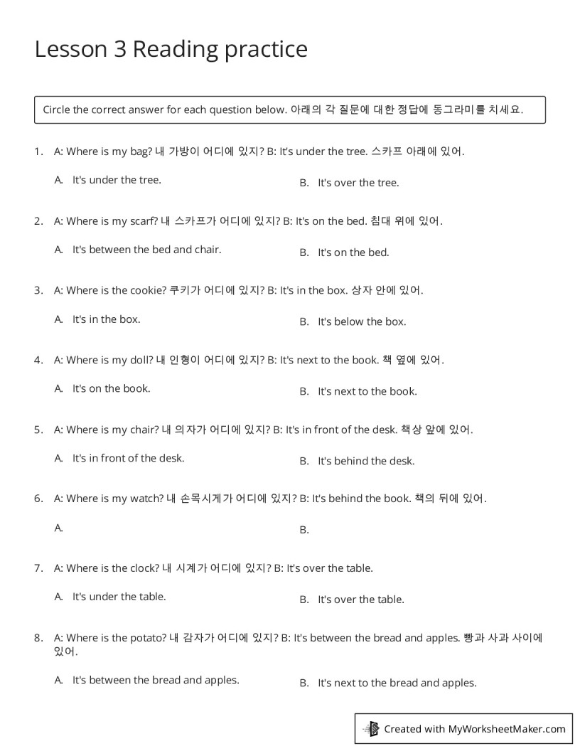 Lesson 3 Reading practice - My Worksheet Maker: Create Your Own Worksheets