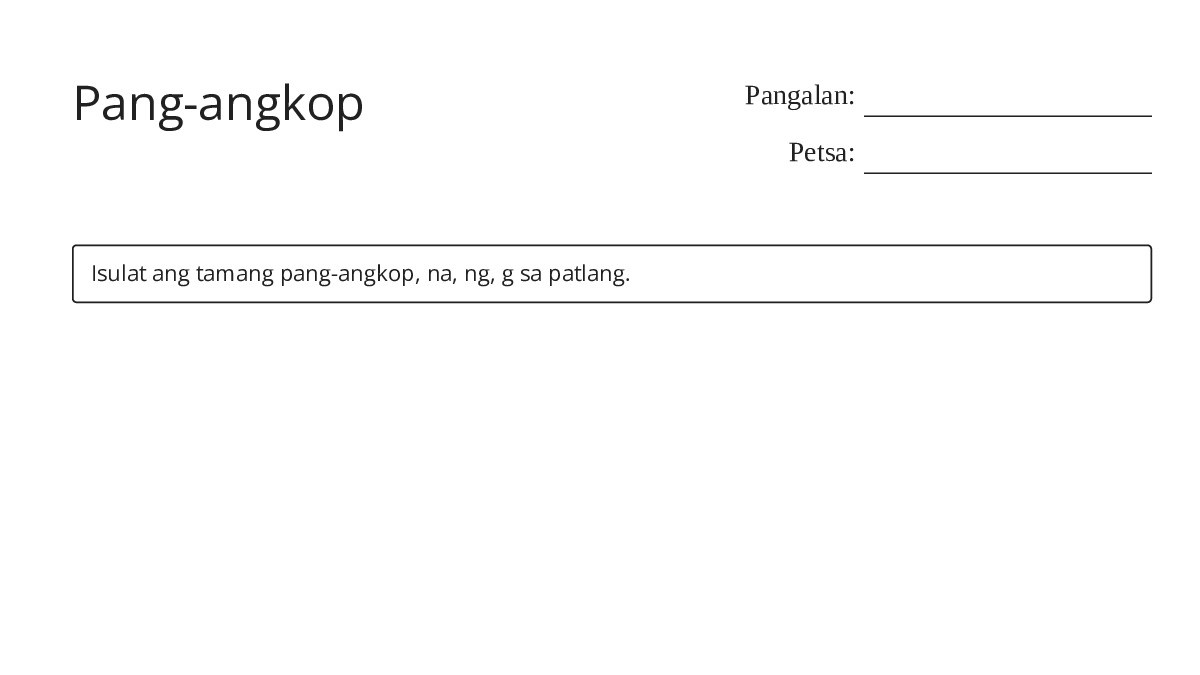 Pang-angkop - My Worksheet Maker: Create Your Own Worksheets