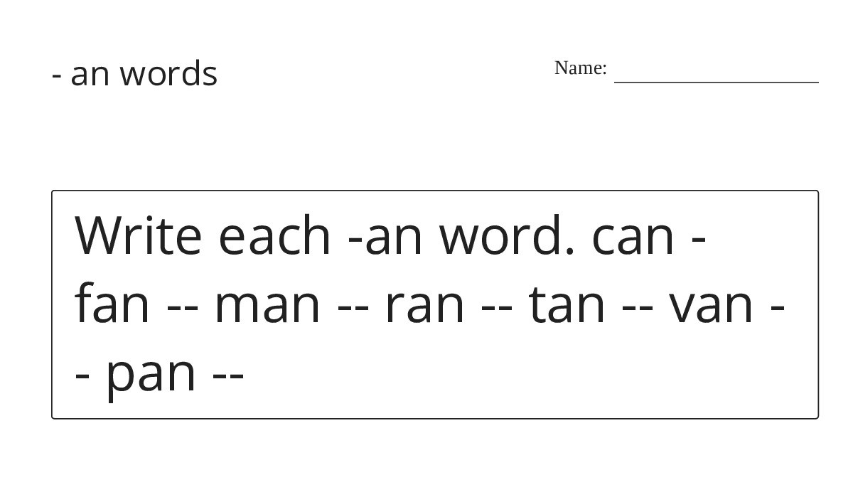 - an words - My Worksheet Maker: Create Your Own Worksheets