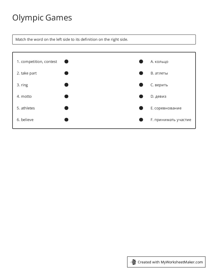 Olympic Games - My Worksheet Maker: Create Your Own Worksheets