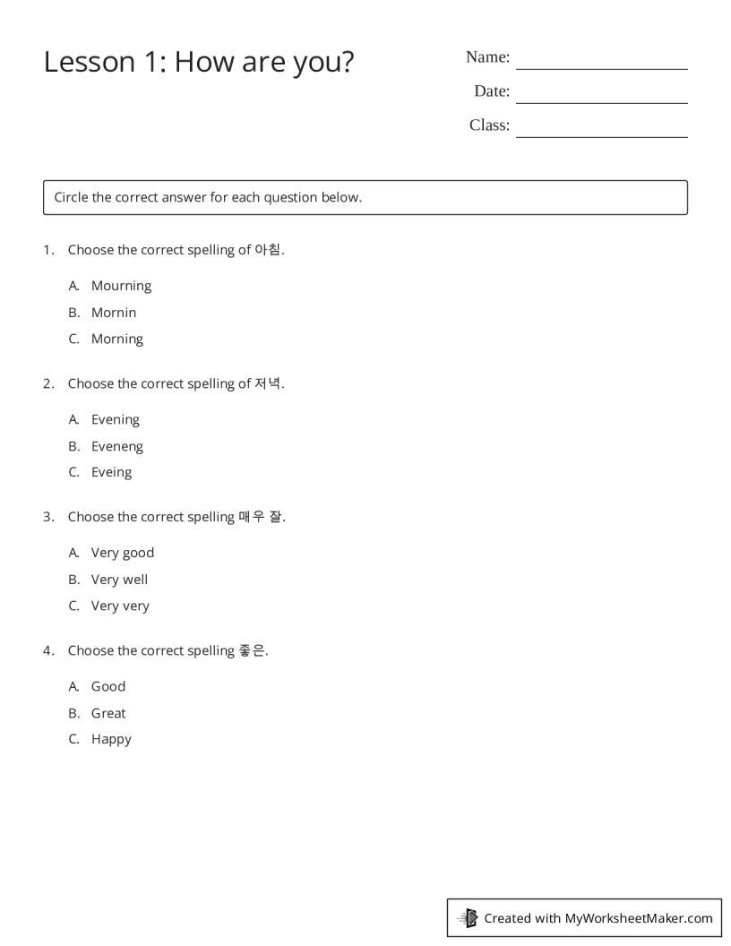 Lesson 1: How are you? - My Worksheet Maker: Create Your Own Worksheets