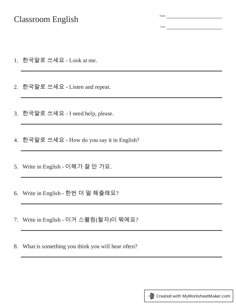 Classroom English - My Worksheet Maker: Create Your Own Worksheets