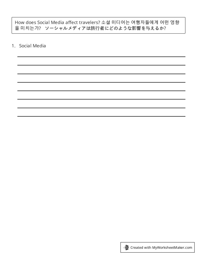 Open Response Worksheet - My Worksheet Maker: Create Your Own Worksheets