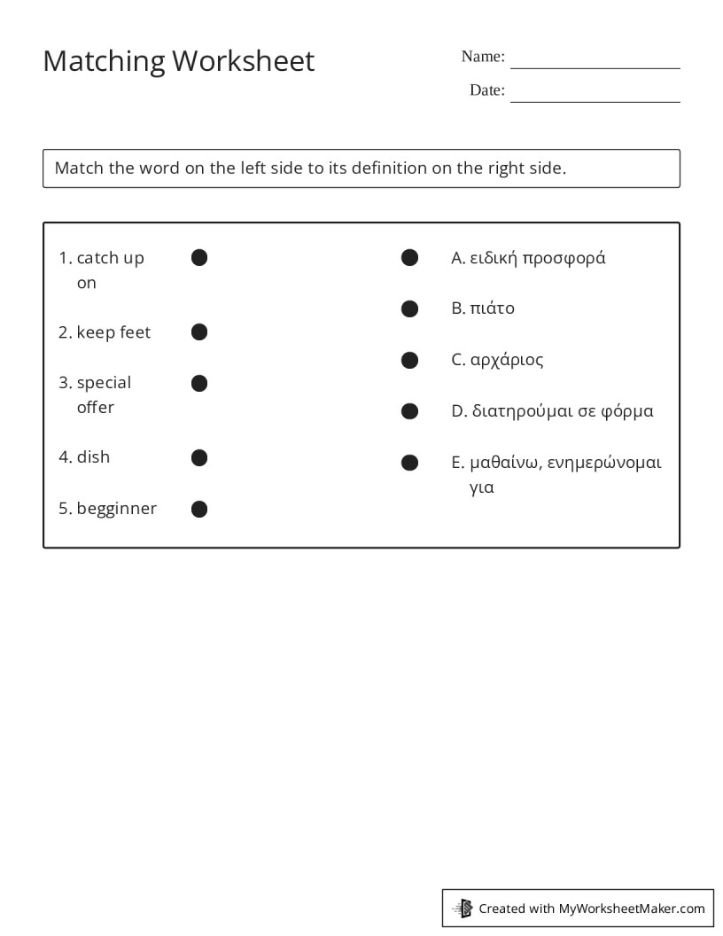 Matching Worksheet - My Worksheet Maker: Create Your Own Worksheets