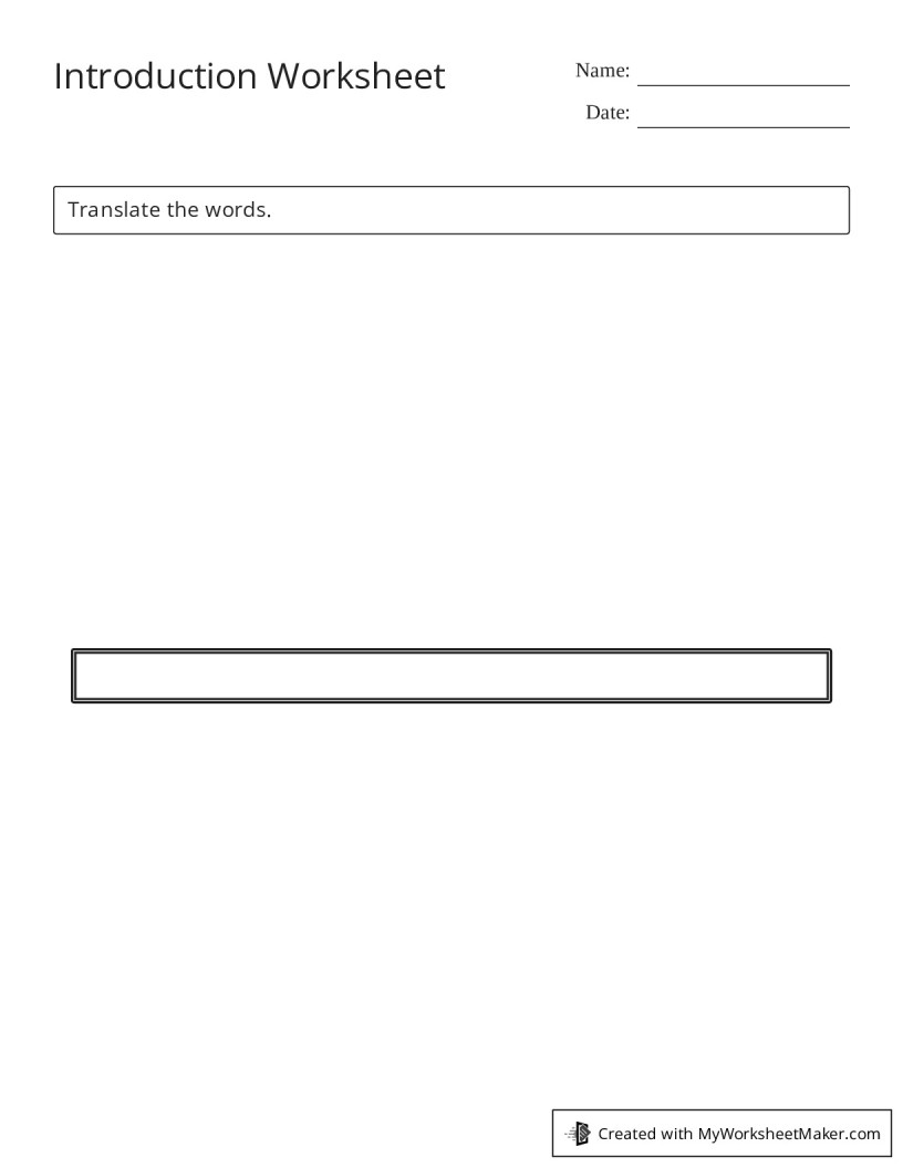 Introduction Worksheet - My Worksheet Maker: Create Your Own Worksheets
