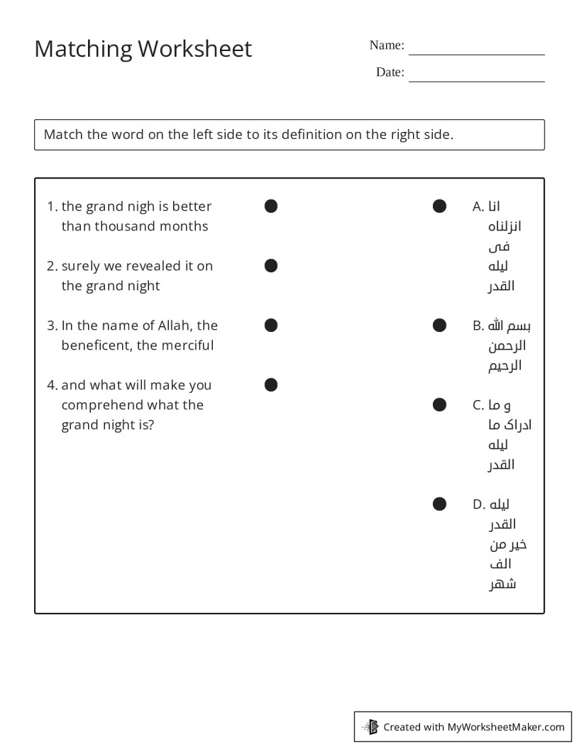 Matching Worksheet - My Worksheet Maker: Create Your Own Worksheets