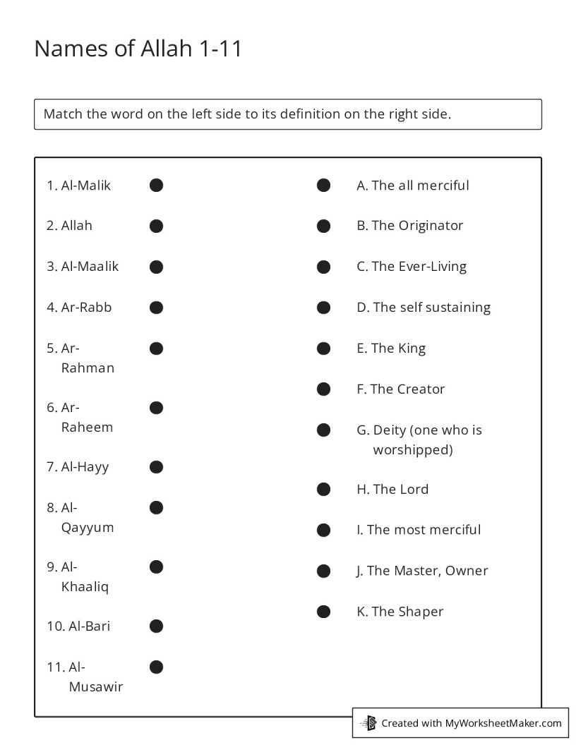 Names of Allah 1-11 - My Worksheet Maker: Create Your Own Worksheets