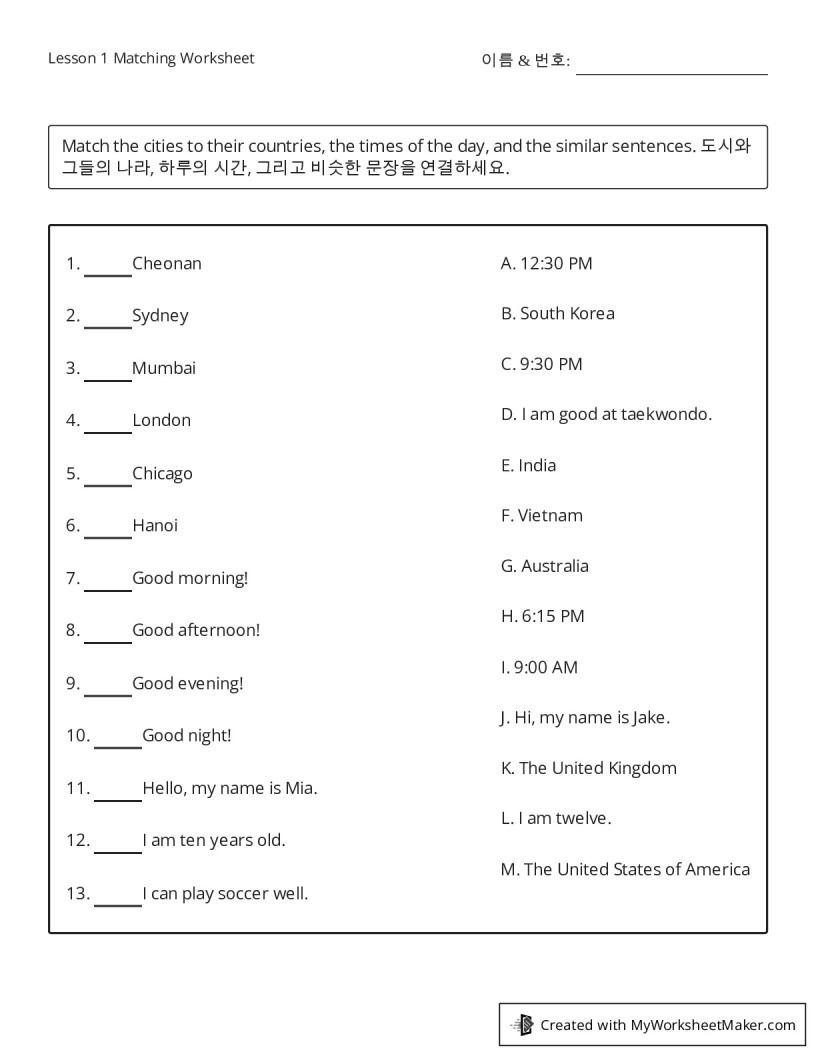 Lesson 1 Matching Worksheet - My Worksheet Maker: Create Your Own ...