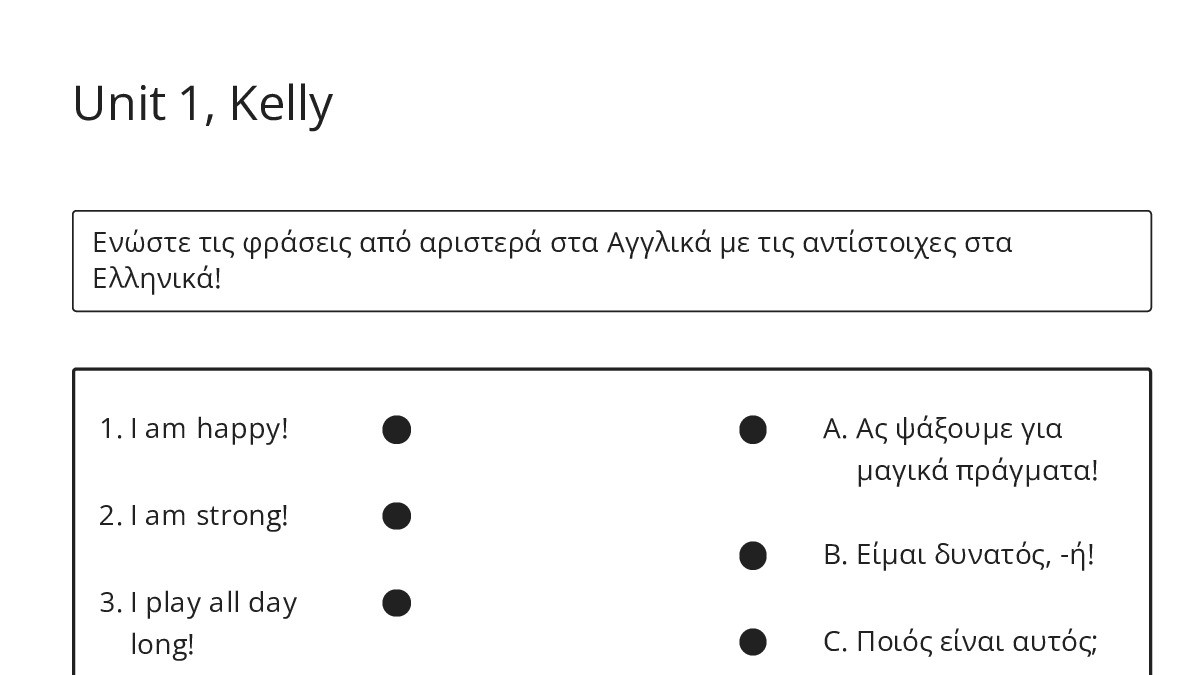 Unit 1, Kelly - My Worksheet Maker: Create Your Own Worksheets