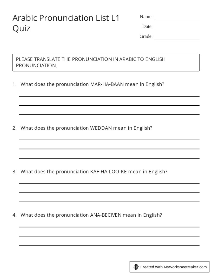 Arabic Pronunciation List L1 Quiz - My Worksheet Maker: Create Your Own ...