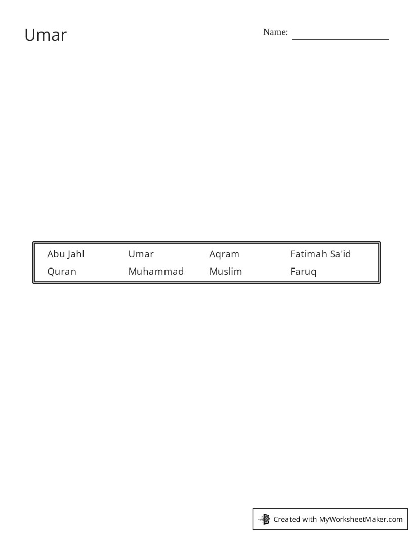 Umar - My Worksheet Maker: Create Your Own Worksheets