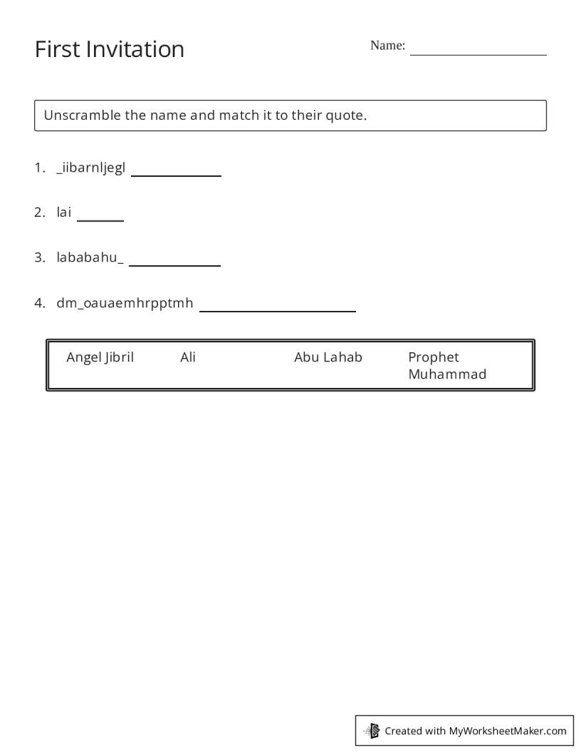 First Invitation - My Worksheet Maker: Create Your Own Worksheets