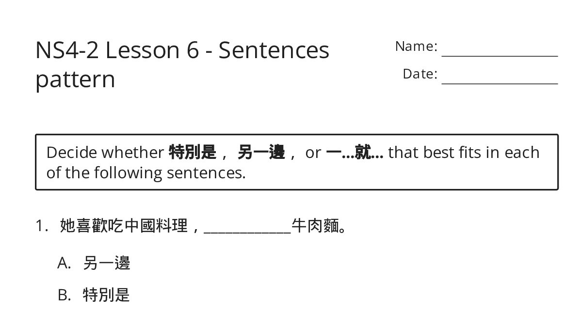NS4-2 Lesson 6 - Sentences pattern - My Worksheet Maker: Create Your ...