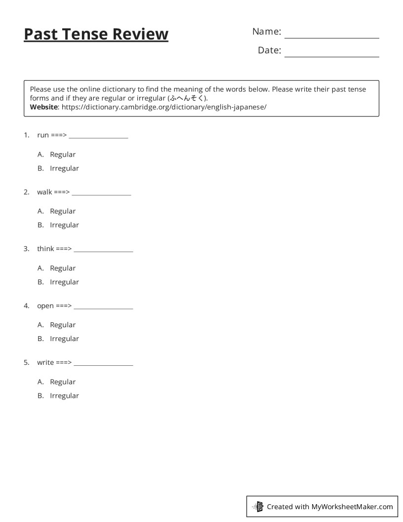 Past Tense Review - My Worksheet Maker: Create Your Own Worksheets