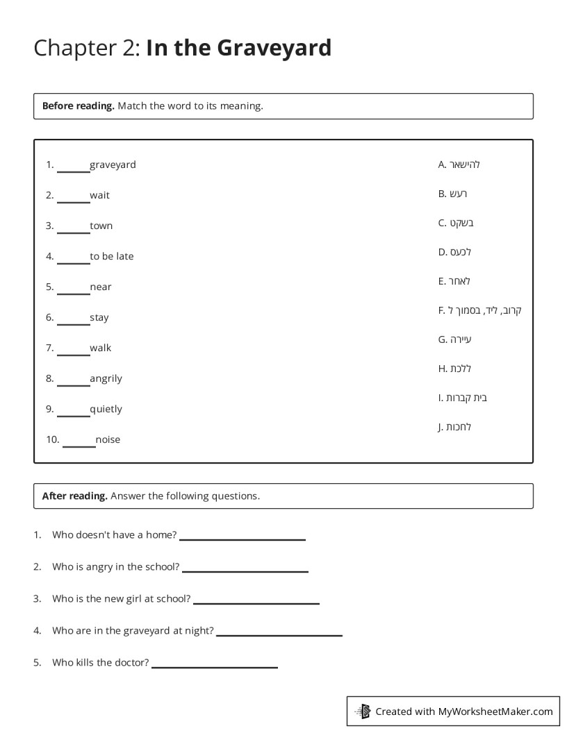 Chapter 2: In the Graveyard - My Worksheet Maker: Create Your Own ...