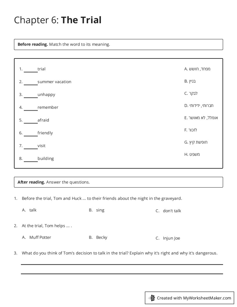 Chapter 6: The Trial - My Worksheet Maker: Create Your Own Worksheets