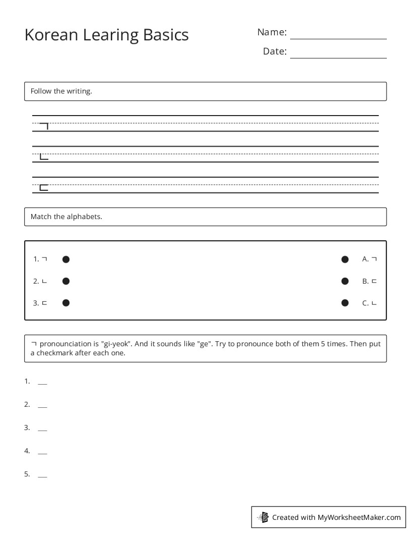 Korean Learing Basics - My Worksheet Maker: Create Your Own Worksheets