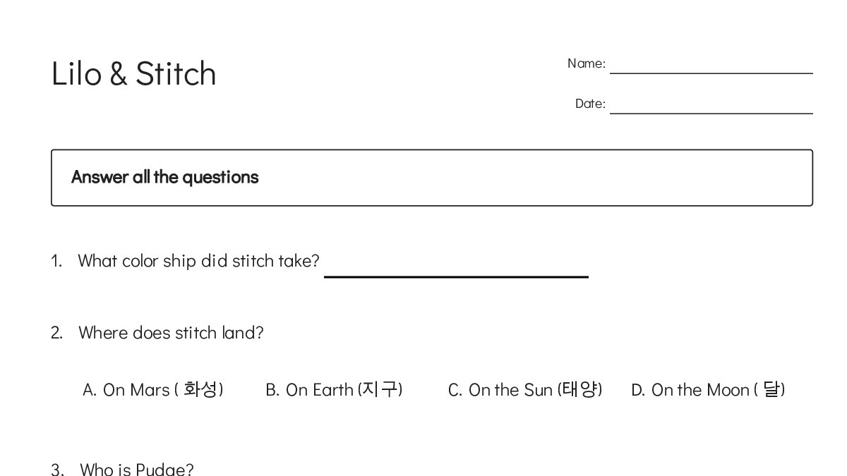 Lilo & Stitch - My Worksheet Maker: Create Your Own Worksheets