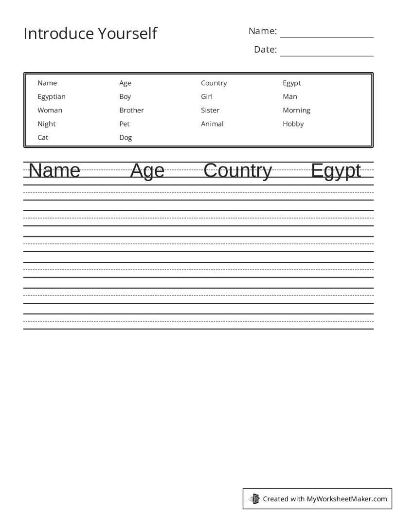 Introduce Yourself - My Worksheet Maker: Create Your Own Worksheets