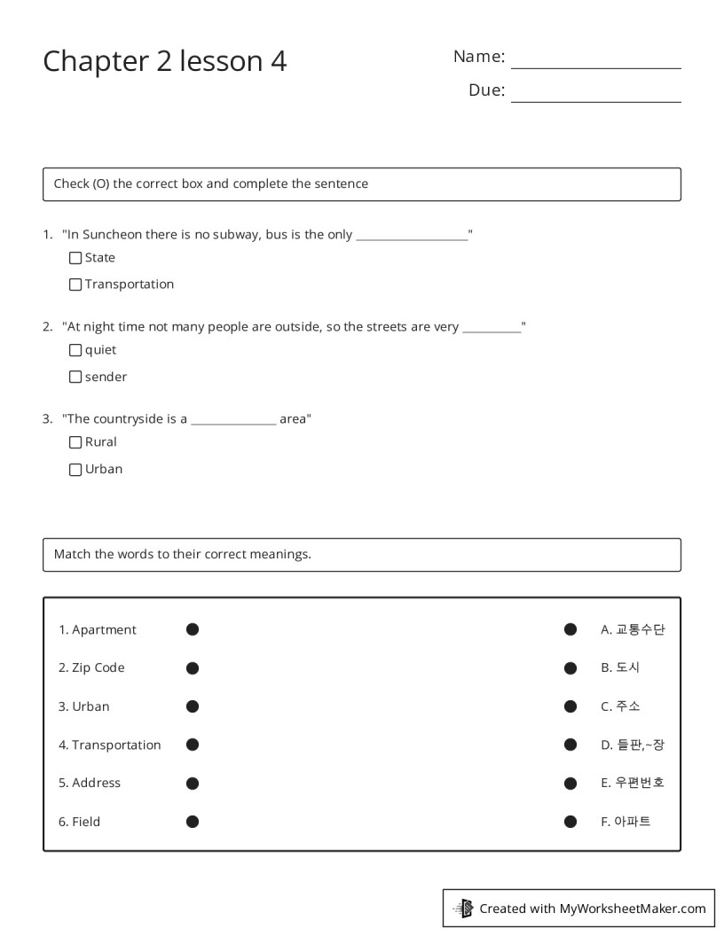 Chapter 2 lesson 4 - My Worksheet Maker: Create Your Own Worksheets